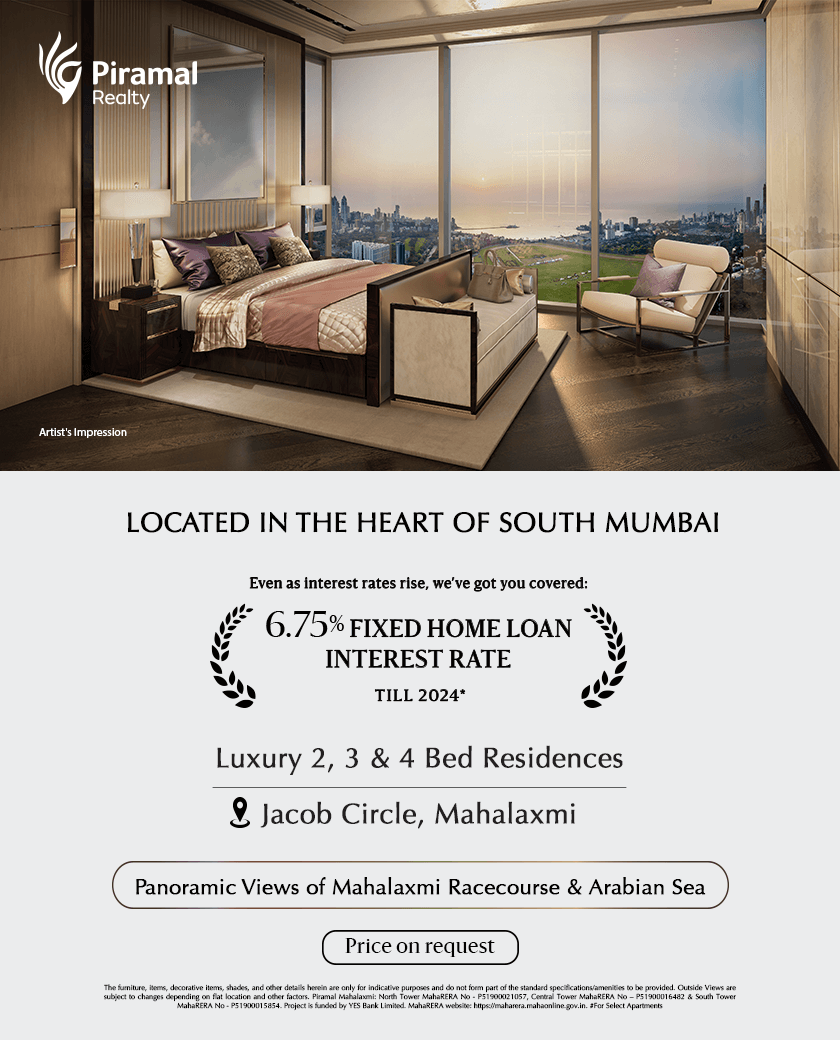 Piramal Mahalaxmi | Buy 2, 3 & 4 BHK Luxury Apartments in Mumbai
